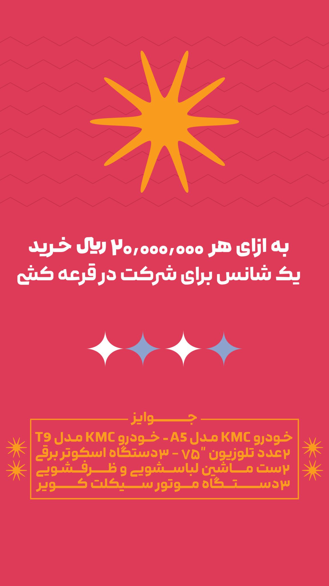 صفحه اصلی - همیلا سنتر